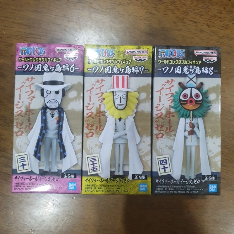 WCF Onepiece CP0 Set 3 Boxes มือ 1 Lot JP | Shopee Thailand