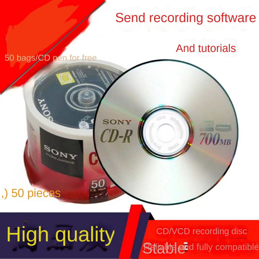 ฟรีค่าส่งไปรษณีย์โซนี่/sony CD-Rเผาแผ่น 700MB 52X CD VCDว่างเปล่าบันทึกแผ่นดิสก์ 50ชิ้น aRXJ ...