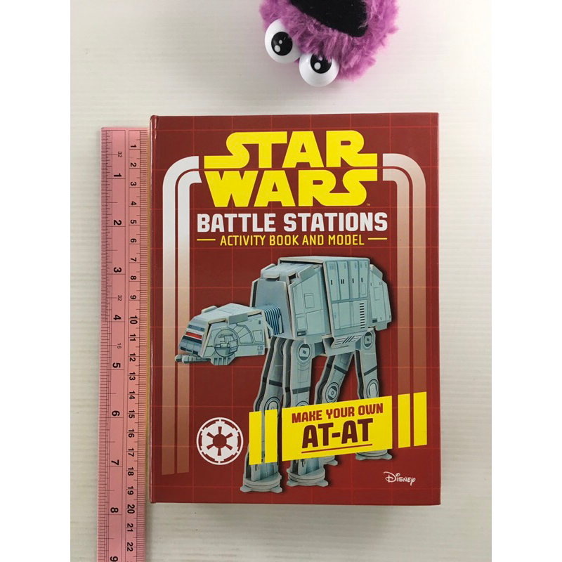 Star wars activity book and model หนังสือภาษาอังกฤษ (มือสอง) Boardbook ...