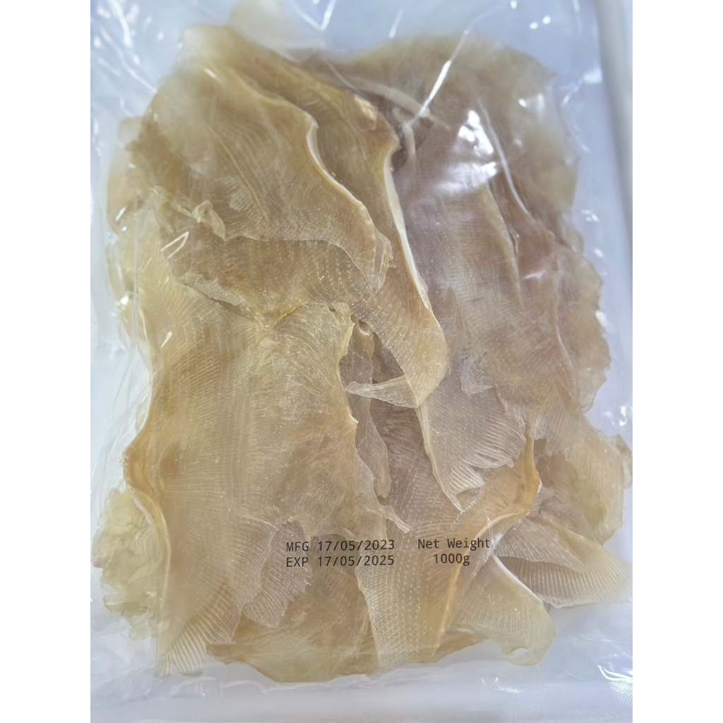 ครีบปลากะเบนแห้งปรุงรส Eihire น้ำหนัก 1 กิโลกรัม | Shopee Thailand