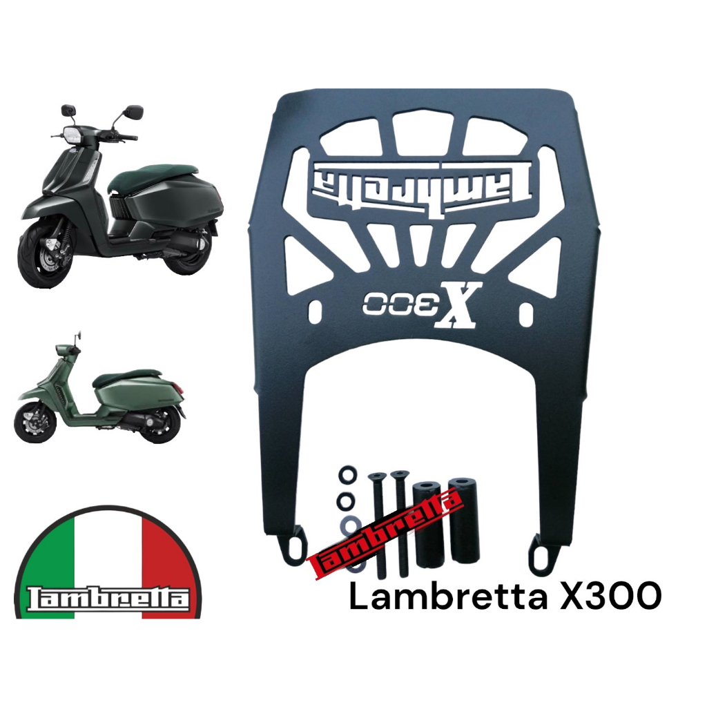 คะเเกรงวางของ RACK ท้าย LAMBRETTA X300 งานหนา ทำสีPOWDER COAT | Shopee ...