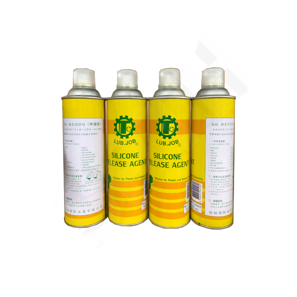 สเปรย์ซิลิโคนถอดแบบพลาสติกและยาง LUB.JOB (Silicone Release Agent Spray ...