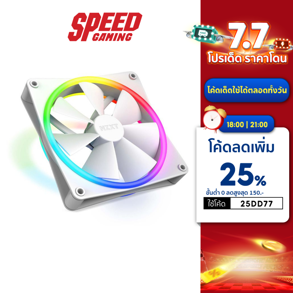 NZXT FAN CASE F140 RGB DUO [1 x140MM RGB FAN] : RF-D14SF-W1 WHITE By ...