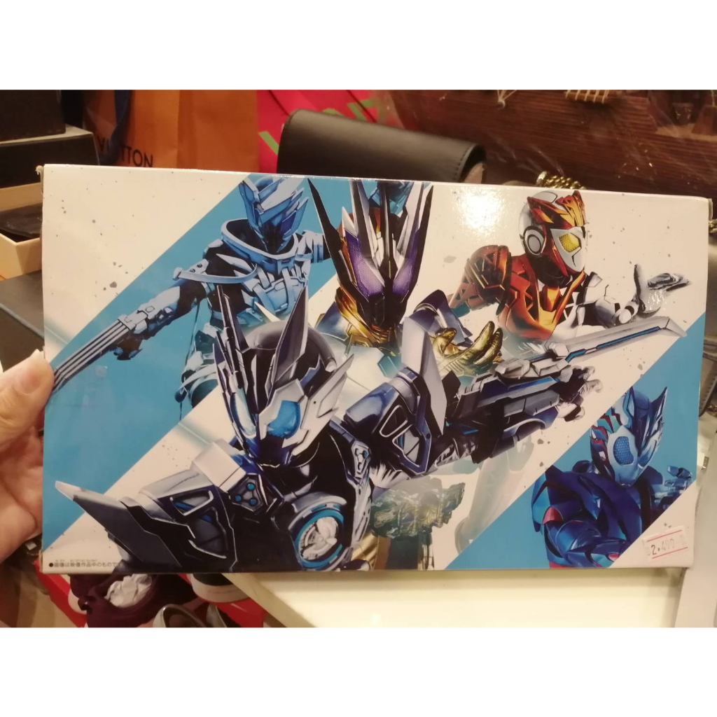 Bandai Kamen Rider Zero-One DX Memorial Progrise Key Set SIDE A.I.M.S ...