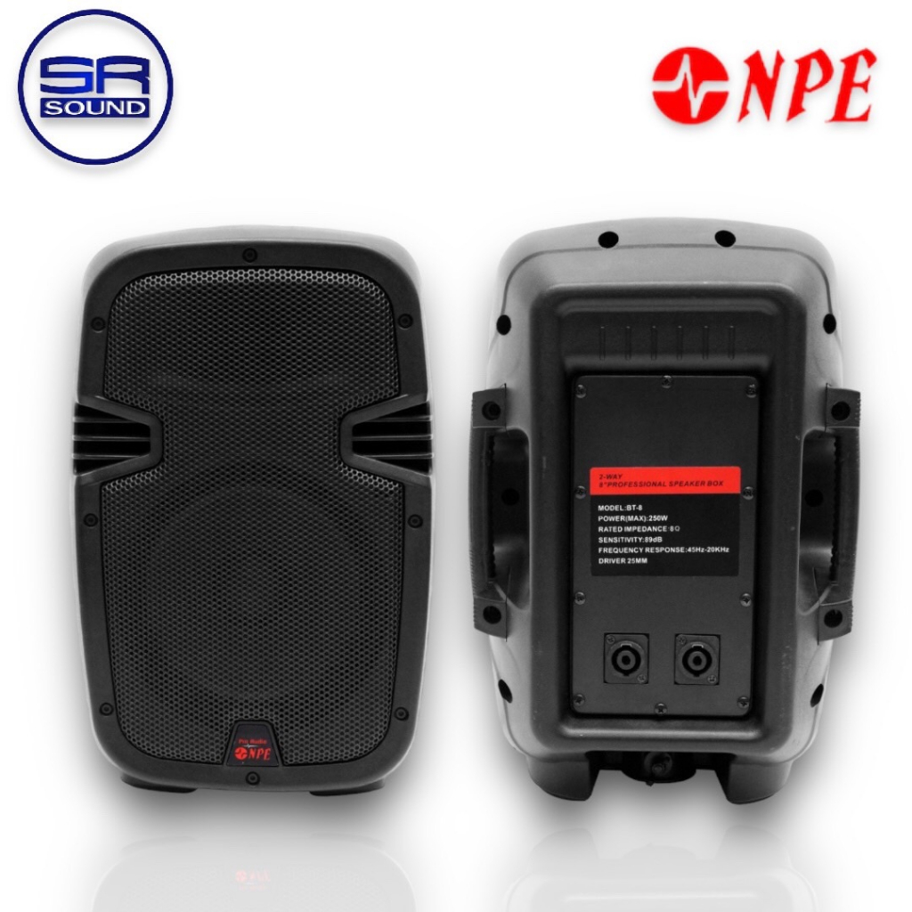 ฟรีค่าส่งNPE BT-8 ตู้ลำโพง 8 นิ้ว 2 ทาง รองรับ 250W/8Ohm / ราคาต่อ 1 ใบ BT 8 BT8 (สินค้าใหม่/มี ...