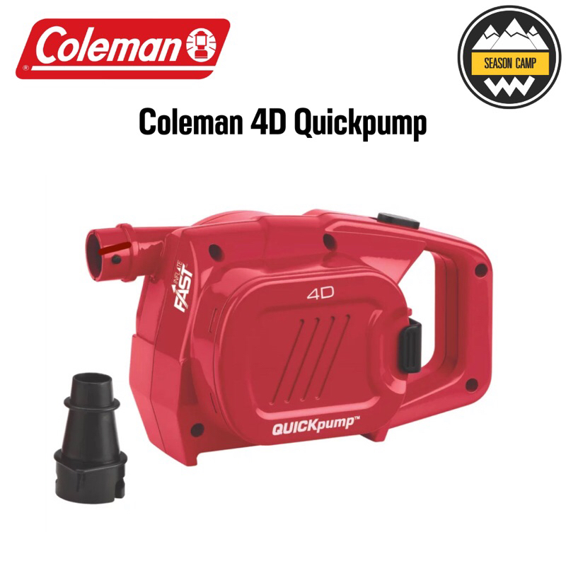 ปั๊มลม Coleman 4D Quickpump | Shopee Thailand