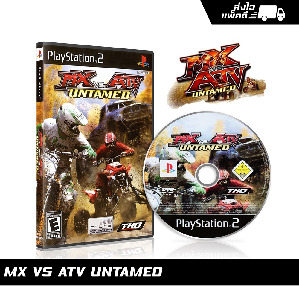 แผ่นเกม PS2 MX vs. ATV Untamed (english) สกรีนแผ่น พร้อมปกใส่กล่อง ...