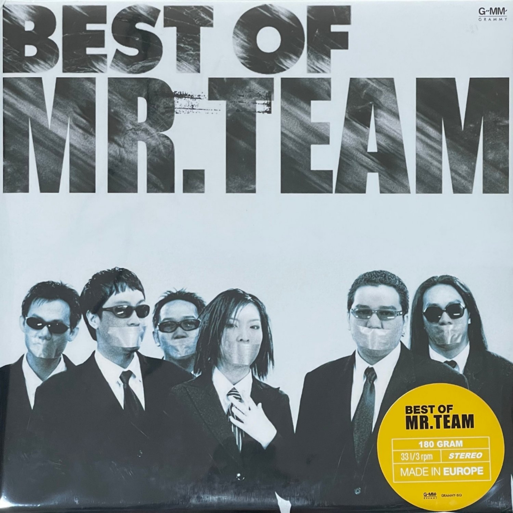 Mr.Team - Best Of Mr.Team | Shopee Thailand