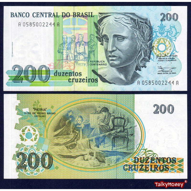 ธนบัตร บราซิล Brazil 200 ครูเซดอส ปี 1990 P-229 สภาพใหม่เอี่ยม 100% UNC ...