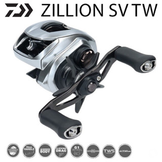 รอก DAIWA ZILLION SV TW 2021 | Shopee Thailand