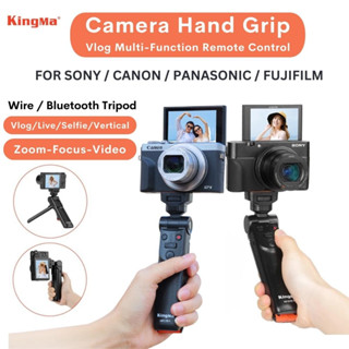 Kingma Sony / Canon / Panasonic / Fujifilm Camera Hand Grip Vlog Multi ...