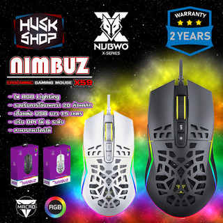 เม้าส์ nubwo ราคาพิเศษ | ซื้อออนไลน์ที่ Shopee ส่งฟรี*ทั่วไทย! อุปกรณ์ ...