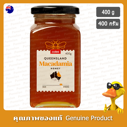 โคลส์น้ำผึ้งแท้จากดอกแมคคาดาเมีย 400กรัม - Coles Queensland Macadamia ...