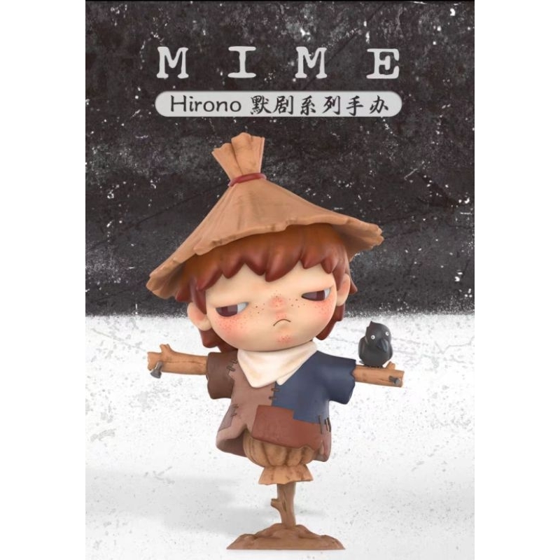 //พรีออเดอร์// Hirono version 4: Mime รุ่นล่าสุด | Shopee Thailand