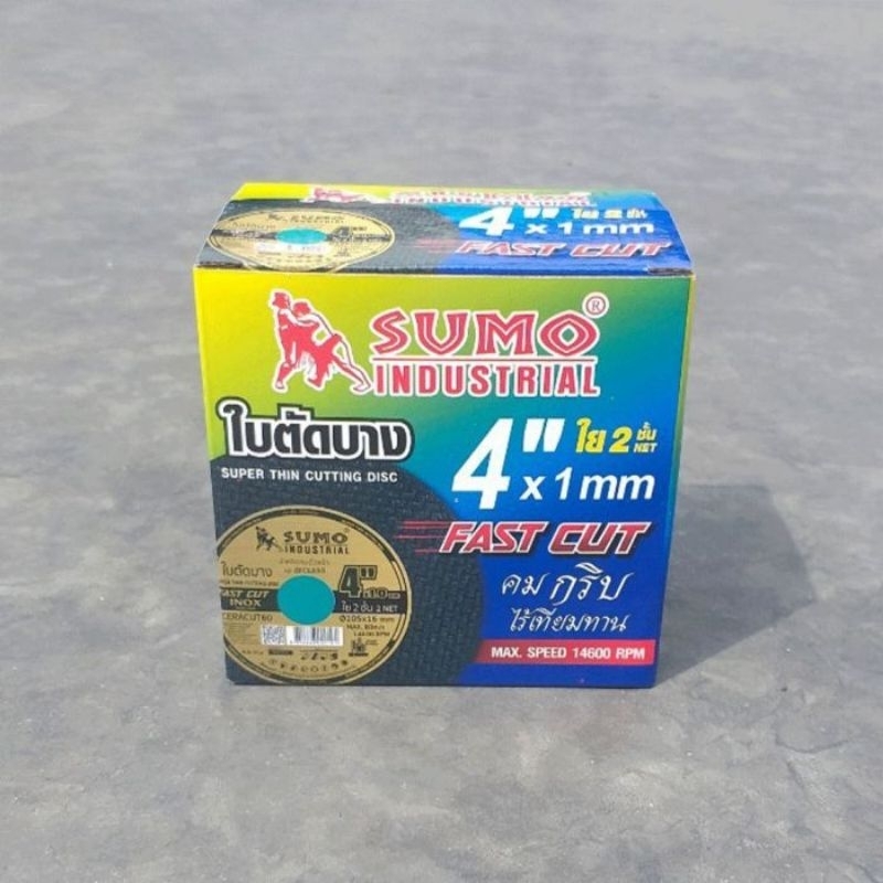 ใบตัด 4”x1.0x16 ใย 2 ชั้น SUMO Fast Cut สินค้าขายยกกล่อง (ซื้อ16 กล่อง ...