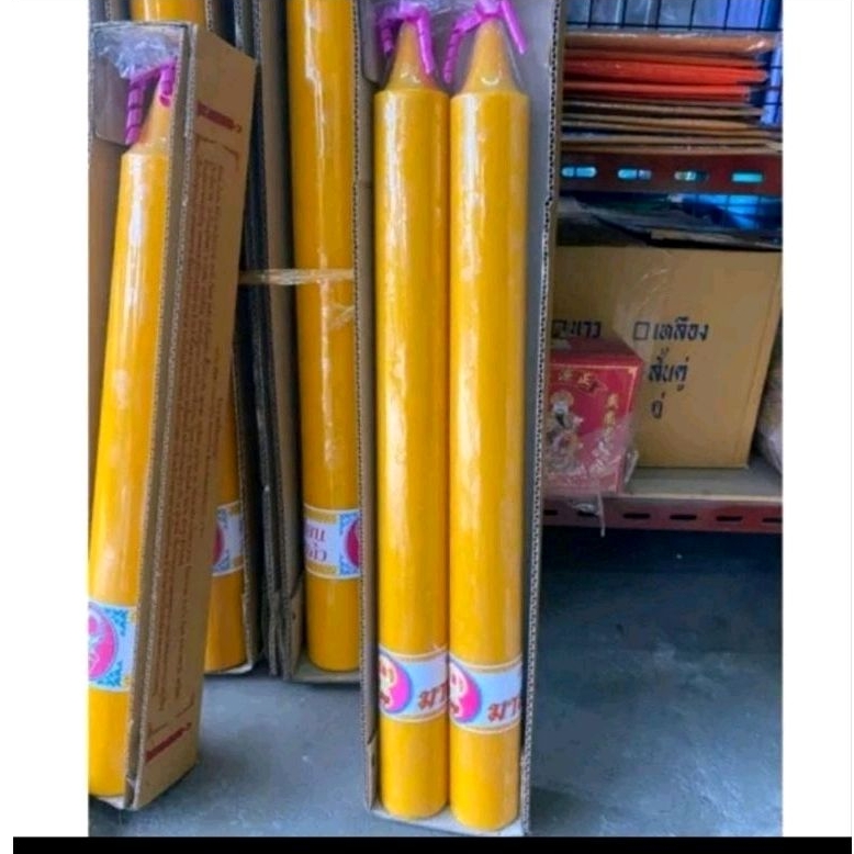 เทียนพรรษาคู่ เทียนพรรษา ต้นใหญ่ ขนาด 7x70 ซม. | Shopee Thailand