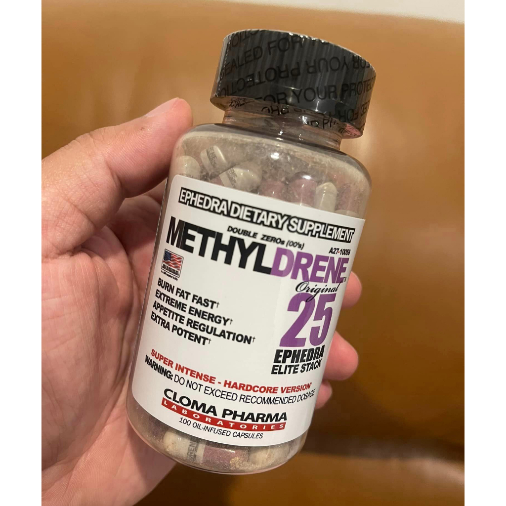 ลดไขมันเกรดนักกีฬา Cloma Pharma: MethylDrene 25 Elite - 100 แคปซูล ...
