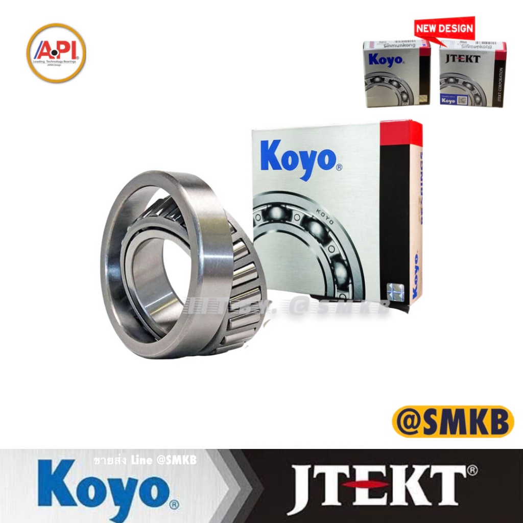 30206 KOYO BEARINGS ตลับลูกปืนเม็ดเรียว TAPERED ROLLER BEARINGS เพลา 30 ...