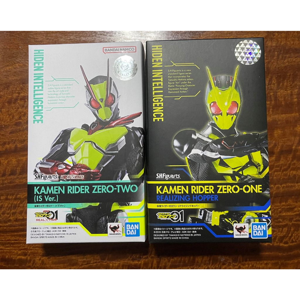 S.H.Figuarts Rider Zero-One Realizing Hopper + S.H.Figuarts Rider Zero ...