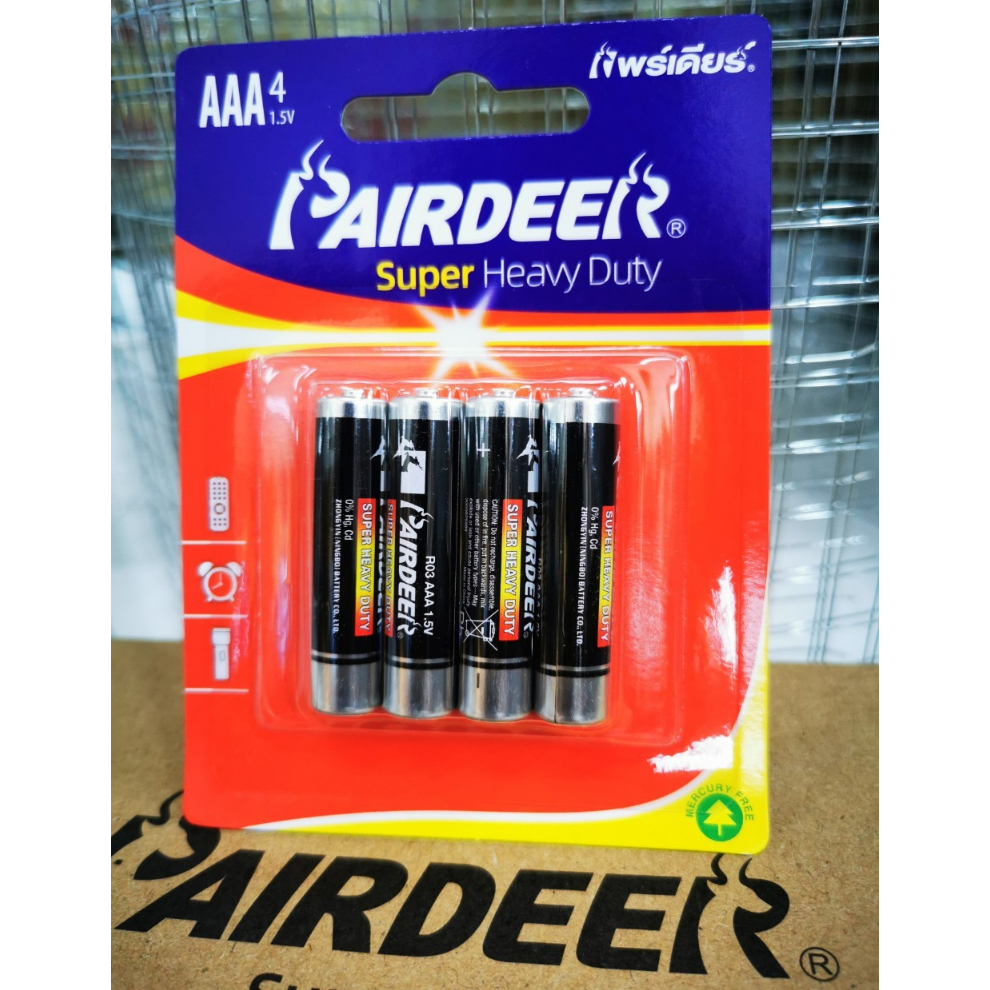 PAIRDEER 3A ถ่าน AAA Super heavey duty AAA แพค 4 ก้อน-Batteries ...