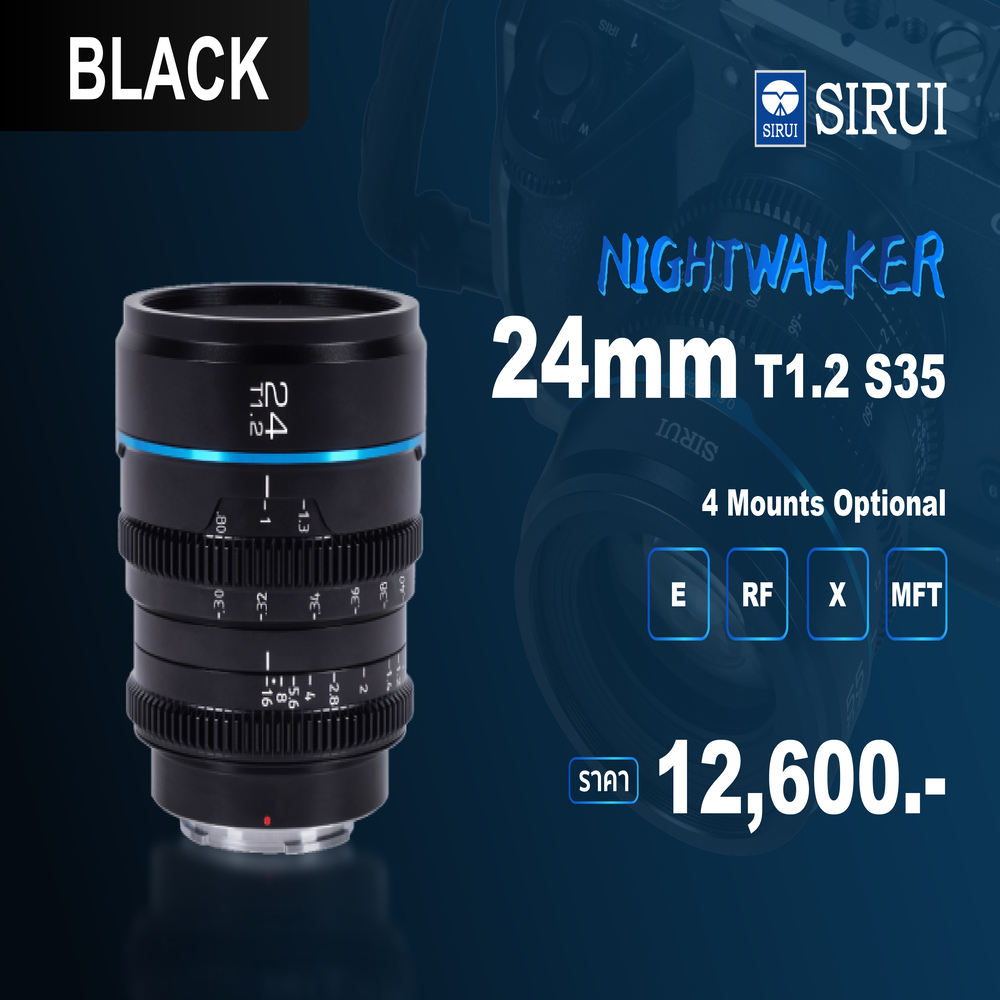 Sirui Nightwalker S35 T1.2 Cine Lens Series (สินค้าตัวเลือก) | Shopee ...
