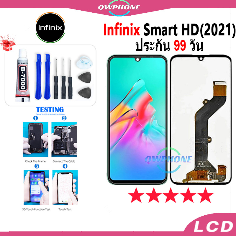 LCD Infinix Smart HD 2021 / X612B หน้าจอ+ทัช หน้าจอโทรศัพท์ หน้าจอ จอ ...