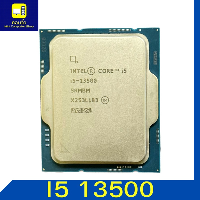 INTEL I5 13500 LGA1700 | Shopee Thailand