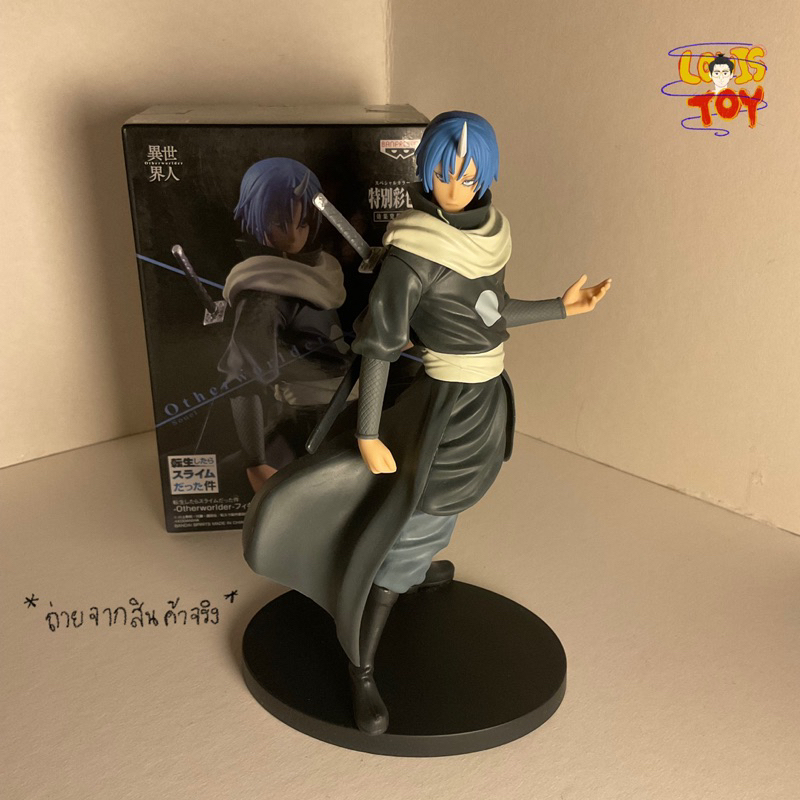 โซเอย์ Souei ฟิกเกอร์ โมเดล ของแท้ [มือ2] เกิดใหม่ทั้งทีเป็นสไลม์ไปซะ ...