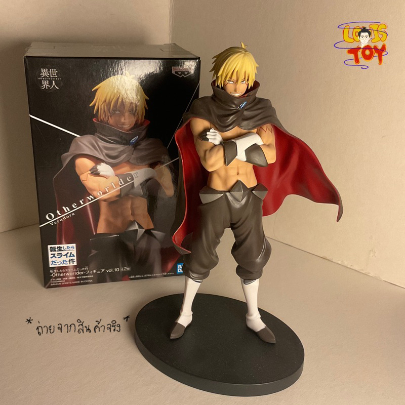 เวลโดร่า Verudora ฟิกเกอร์ โมเดล ของแท้ [มือ2] Verudora A SLIME ...