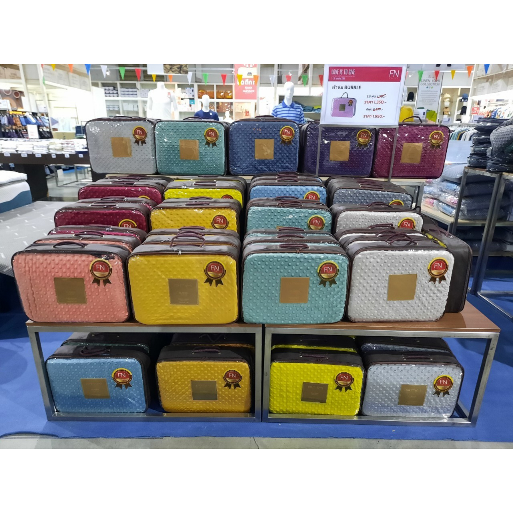 NEW PRIM ผ้าห่มตุ่มไมซิไฟน์ bubble blanket ผ้าห่มถ่วงน้ำหนัก รุ่น ...