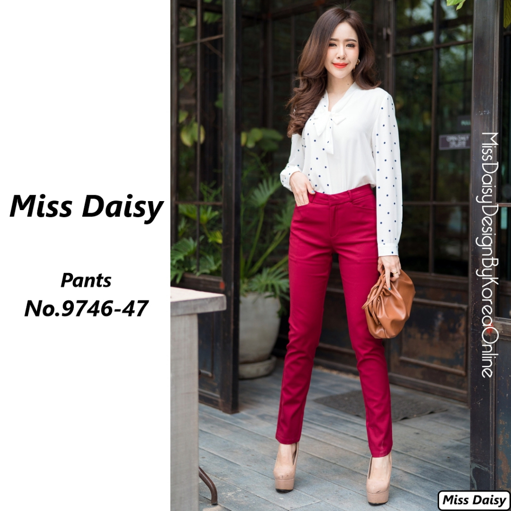 Miss Daisy กางเกงขายาว No.9746 ผ้า Spandex | Shopee Thailand