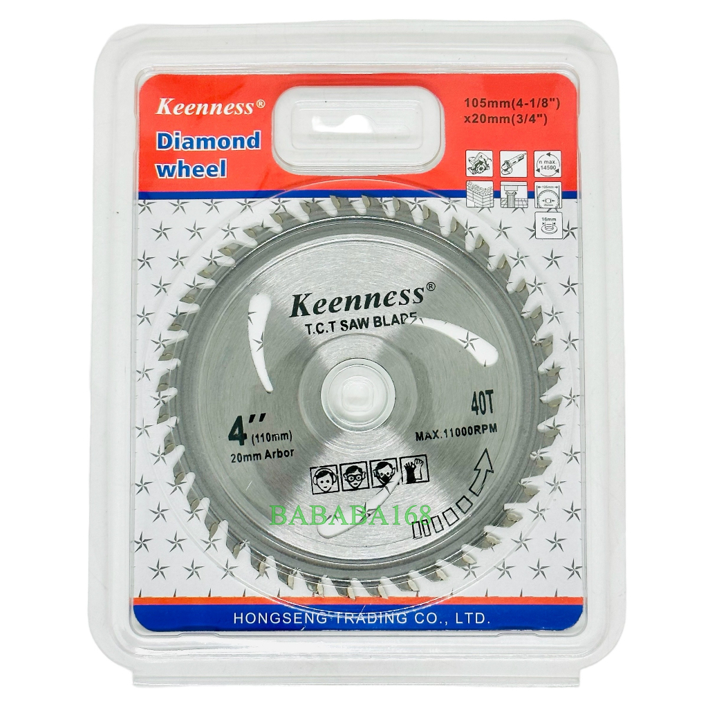 ใบเลื่อยวงเดือน ใบเลื่อยตัดไม้ ใบตัดไม้ Keenness 4นิ้ว 24T 30T ใบเลื่อยวงเดือน ใบวงเดือน ใบตัด ...