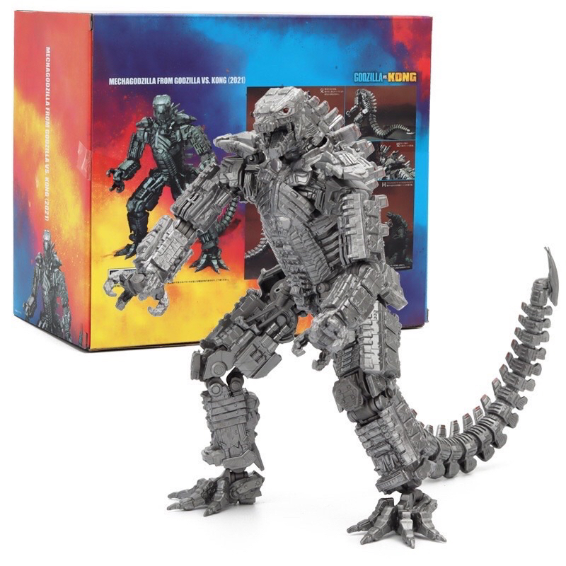Mega Godzilla Megagodzilla Mechagodzilla (2021) Godzilla VS Kong SH ...