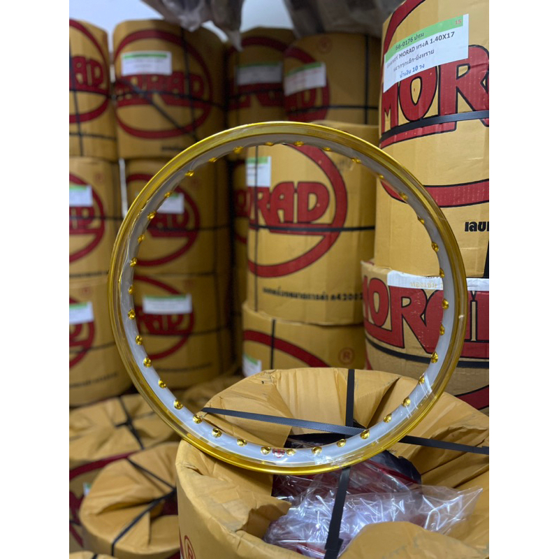วงล้อ รางน้ำทูโทนสีทองอ่อนโมราด1.20/17-MORADทรงA ตัวเลเซอร์(สินค้าราคา ...