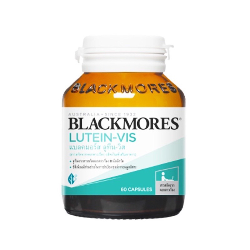 Blackmores Lutein-Vis และ Blackmores Vis' care pro + Lutein 30 Caps วิส ...