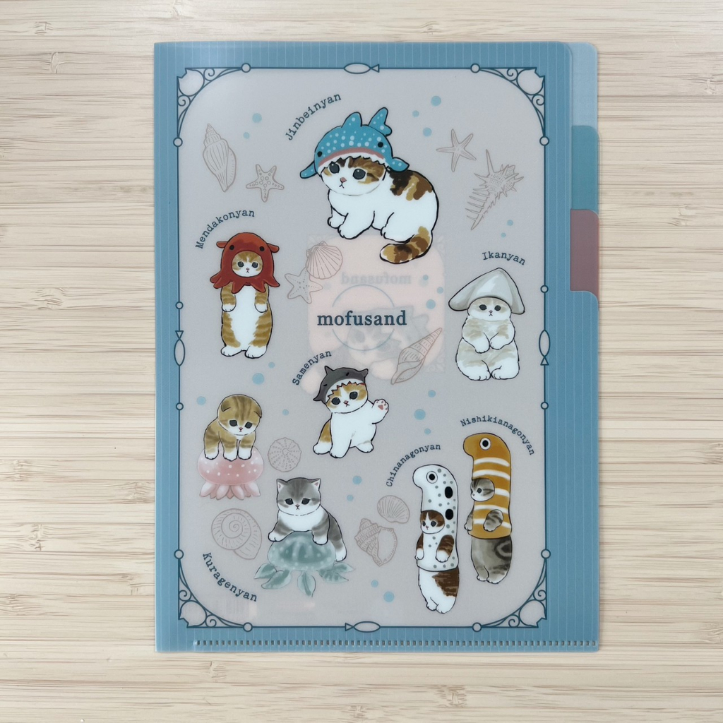 แฟ้มสอด 3 ช่อง mofusand ขนาด A5 | Shopee Thailand