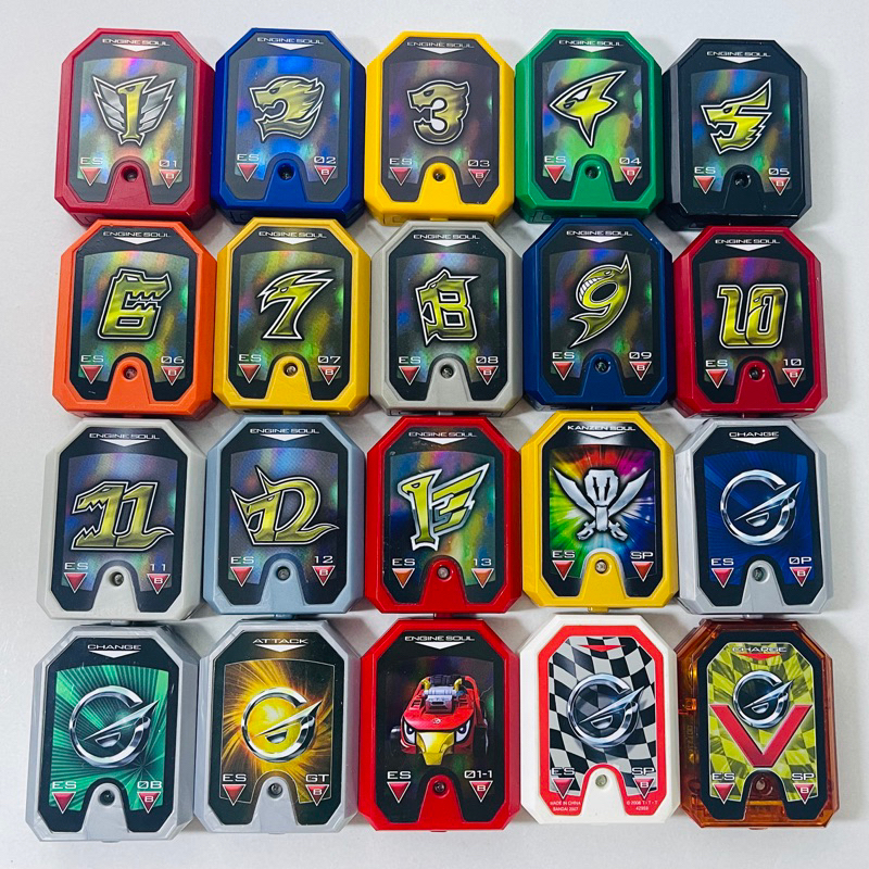 DX Engine Soul เลือกเบอร์ได้ (เอนจิ้นโซล ของเล่น จากซีรี่ย์ ขบวนการ ...