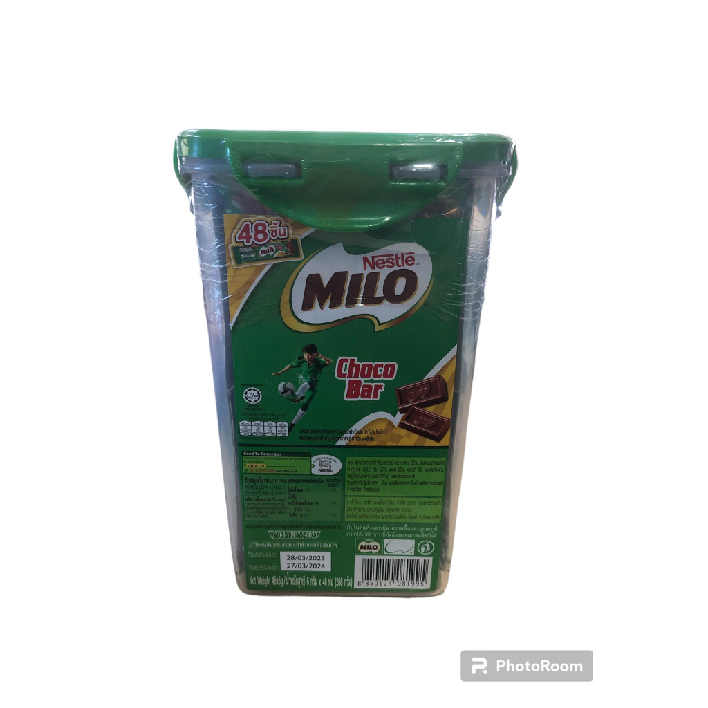 ไมโล ช็อกโกบาร์ Milo Chocolate Bar | Shopee Thailand