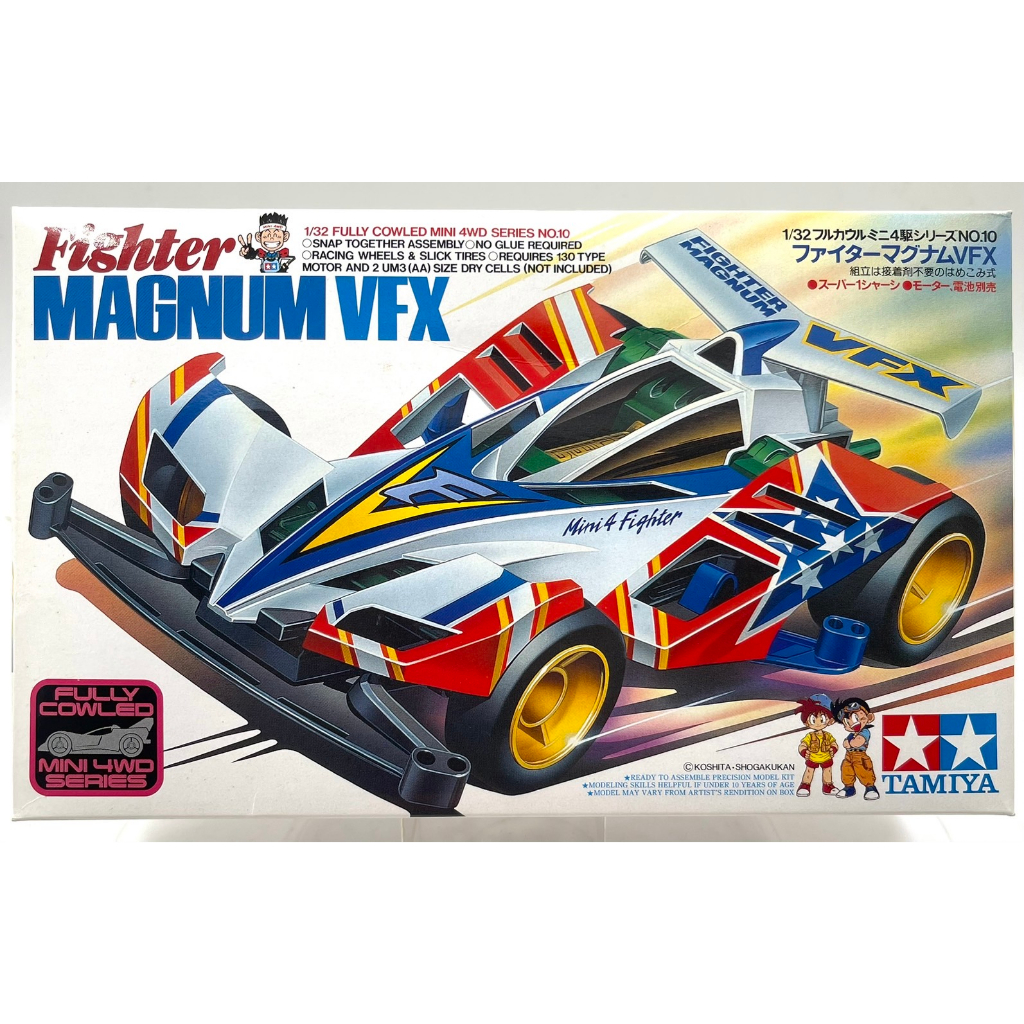 Tamiya Mini4WD Fighter Magnum VFX | Shopee Thailand