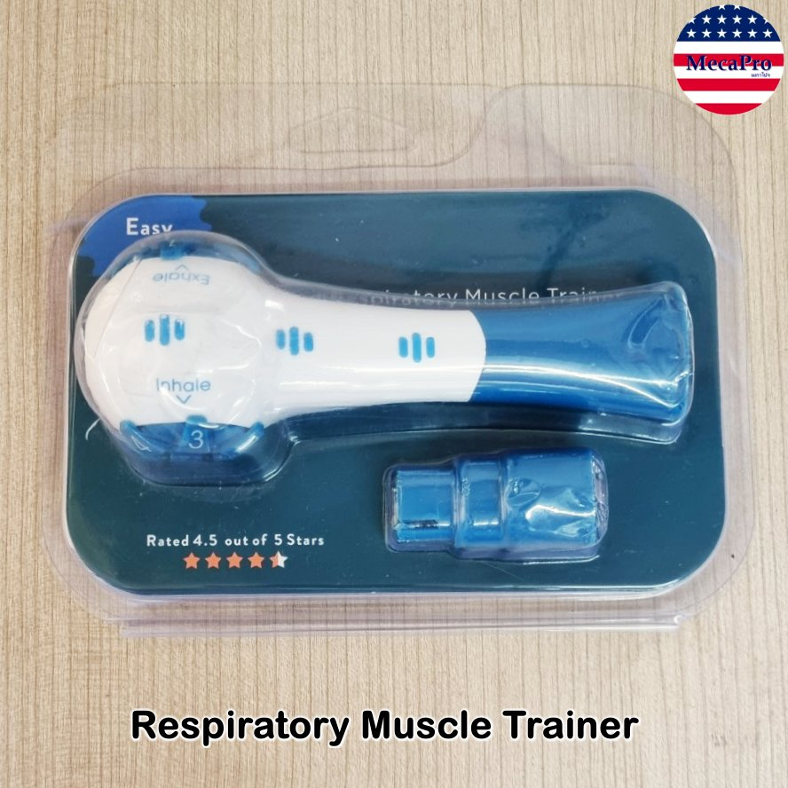 Respiratory Muscle Trainer อุปกรณ์บริหารปอด บริหารกล้ามเนื้อทางเดิน ...