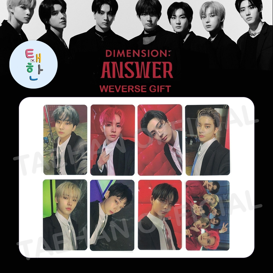 พร้อมส่ง [ENHYPEN] การ์ดอีเว้นท์ DIMENSION : ANSWER [Weverse Shop ...