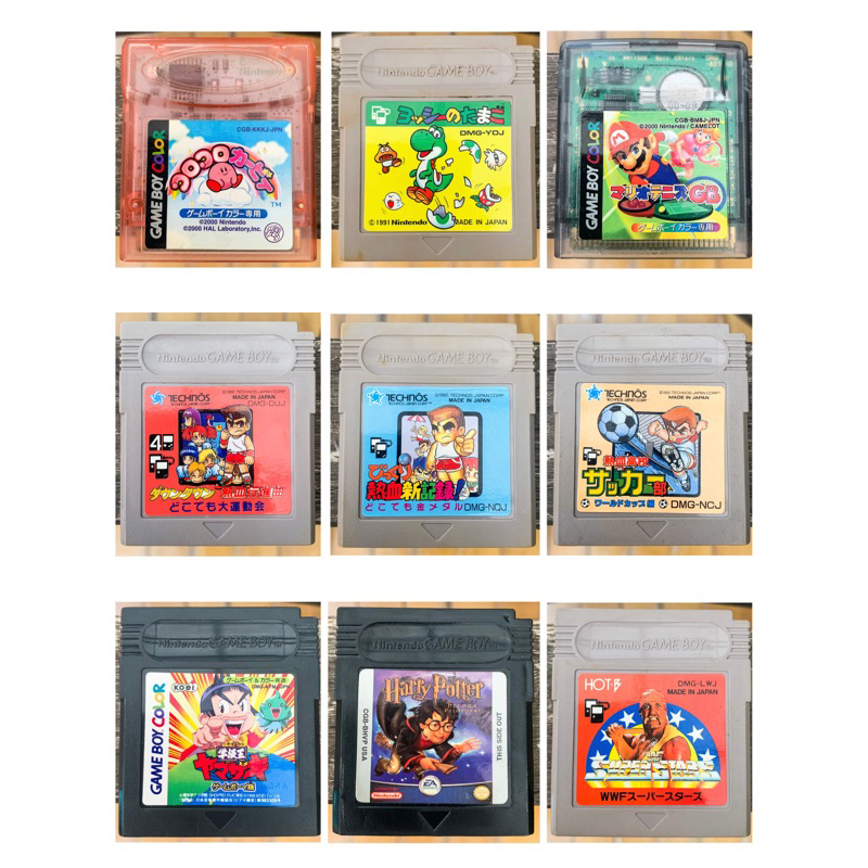 ตลับเกมบอย Game Boy / Game Boy Color (GB/GBC) Vol.2 | Shopee Thailand