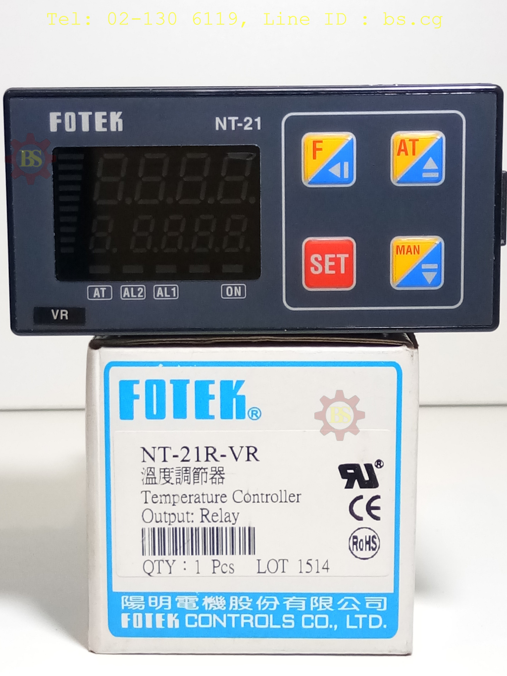 FOTEK : Temperature Controller Output: Relay NT-21R-VR *สินค้าเเท้จาก ...