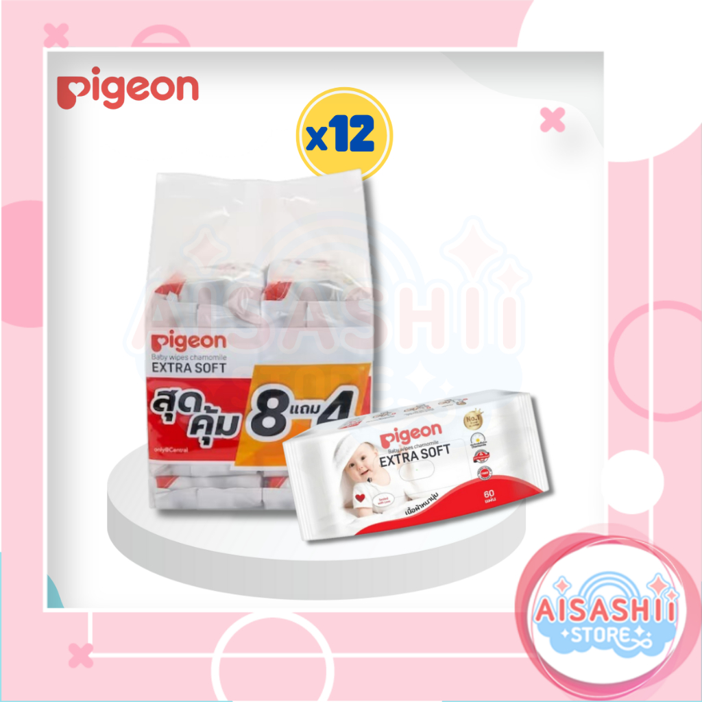 Pigeon พีเจ้น เบบี้ไวพส์ สูตร คาโมมายล์ (12 ห่อ) เนื้อผ้าหนานุ่ม 60 ...