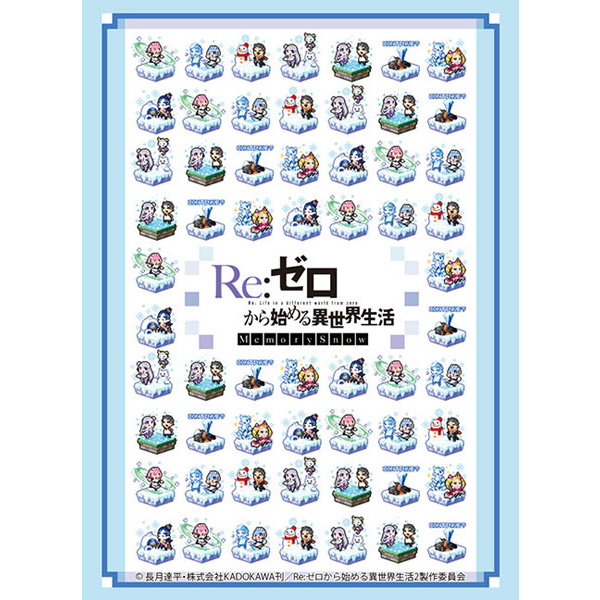Bushiroad Sleeve HG Vol.2522 Re-Zero -Starting Life in Another World- [Memory Snow Pixel Art ...