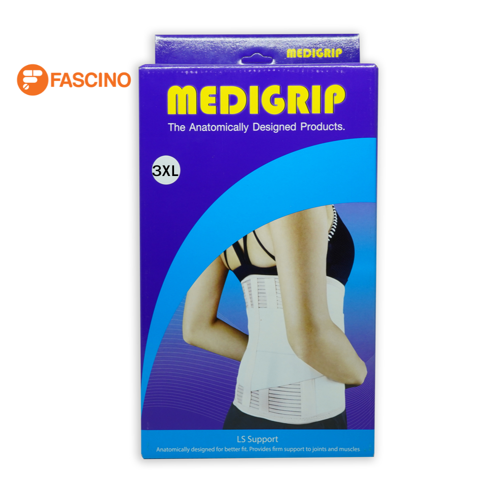 Medigrip ชุดพยุงเอว LS Support Size XXXL | Shopee Thailand