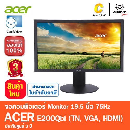 จอคอมพิวเตอร์ Monitor Acer E200Qbi 19.5 นิ้ว 75Hz TN (VGA x1 HDMI x 1 ...