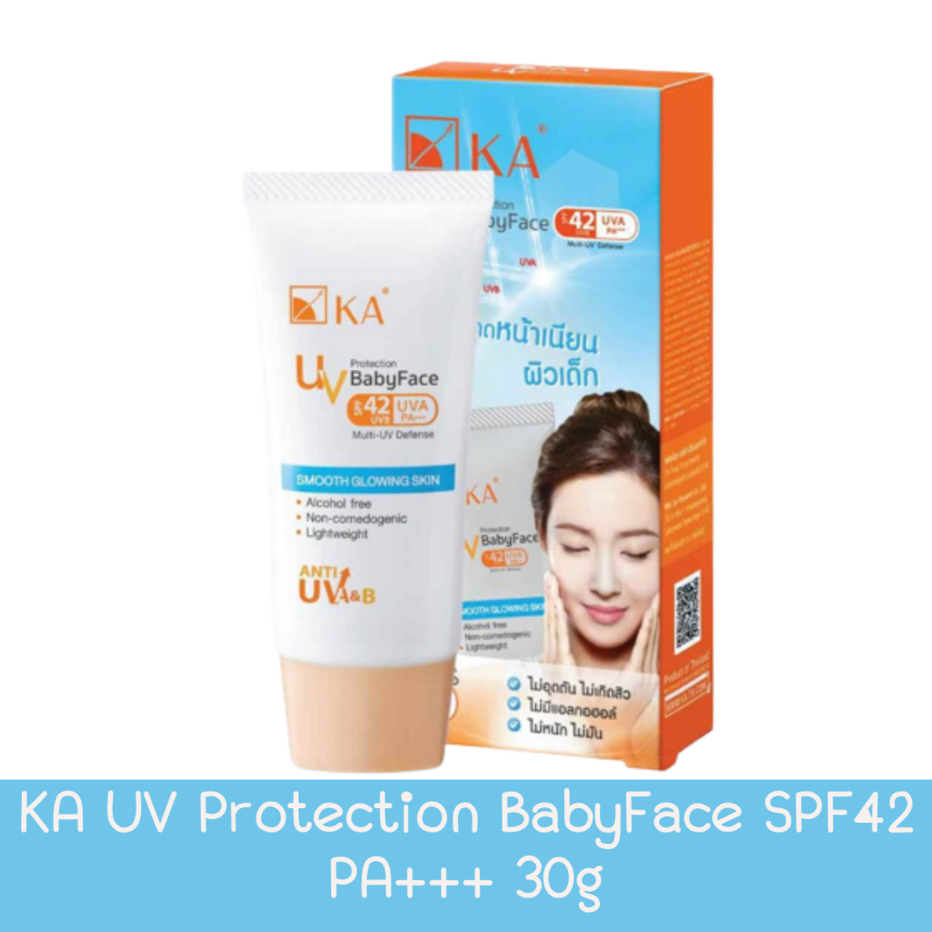 KA UV Protection BabyFace SPF42 PA+++ 30g. เค.เอ. ยูวี โพรเทคชั่น เบบี้เฟซ SPF42 PA+++ 30กรัม ...