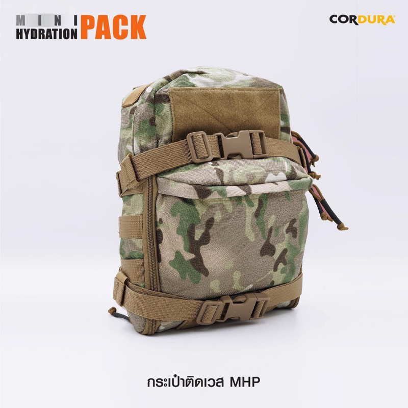 กระเป๋าติดเวส MHP ( Mini Hydration Pack ) | Shopee Thailand