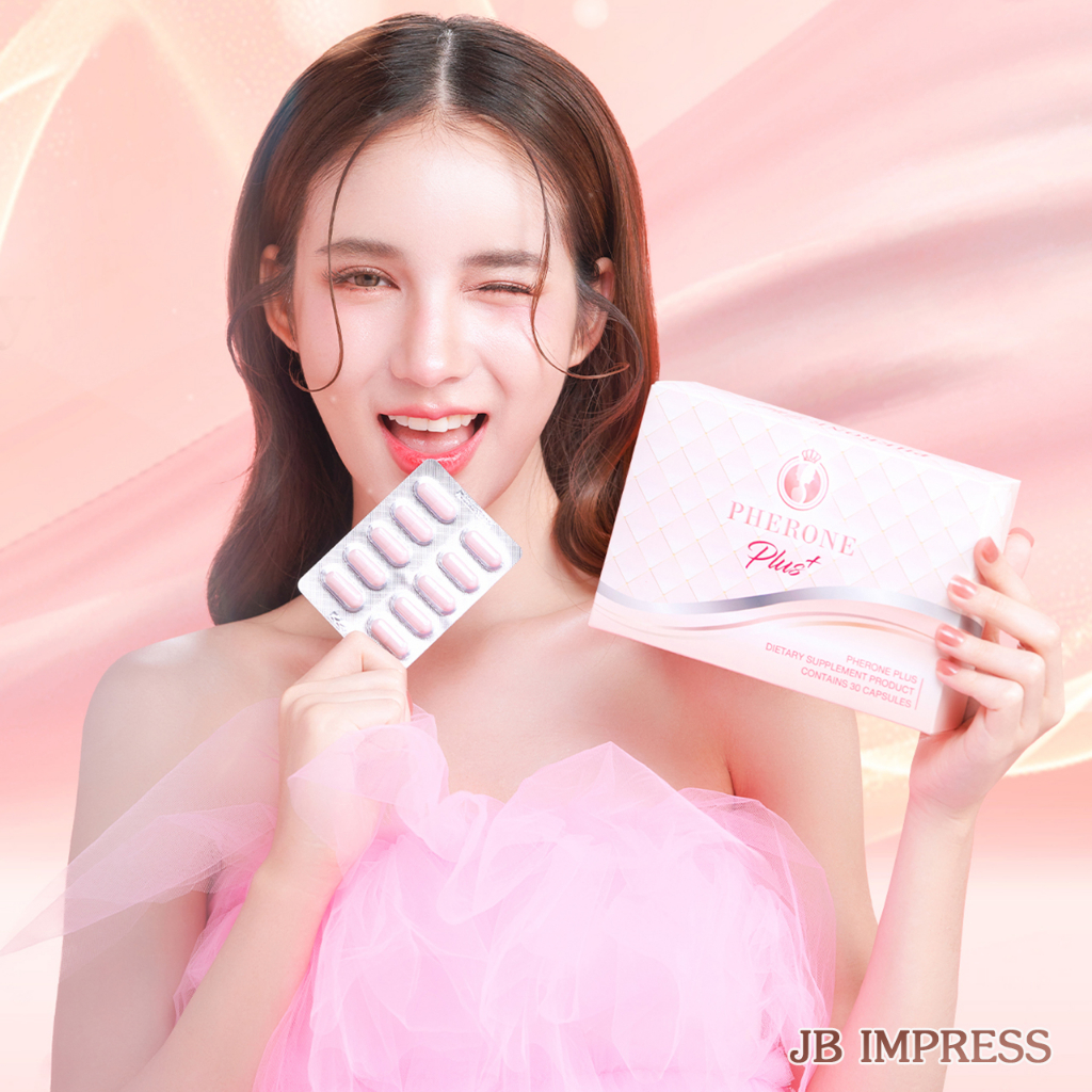 Pherone Plus+ ฟีโรเน่พลัส กล่องใหญ่ 30 แคปซูล 1 กล่อง | Shopee Thailand